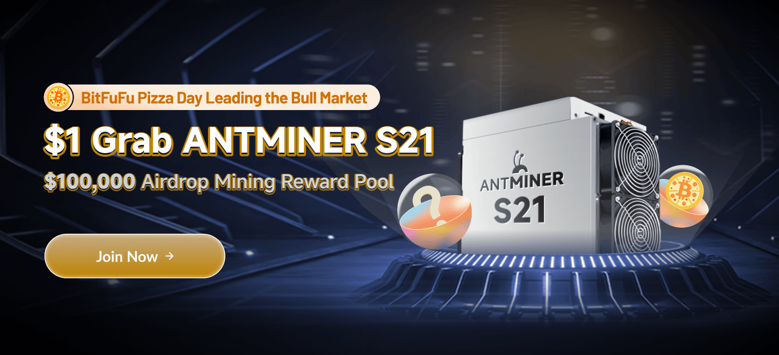 ANTPOOL - 先进的比特币矿池 | ANTPOOL