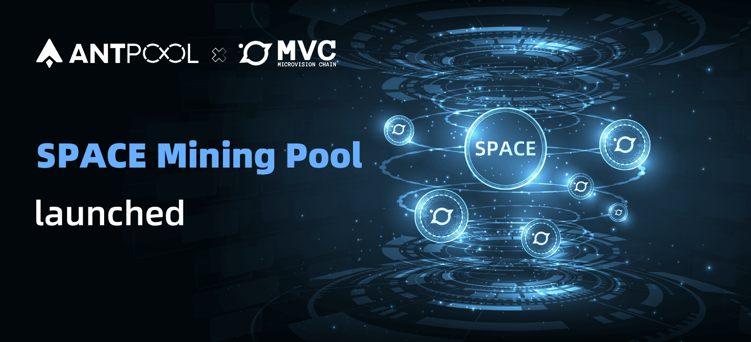 ANTPOOL - 先进的比特币矿池 | ANTPOOL