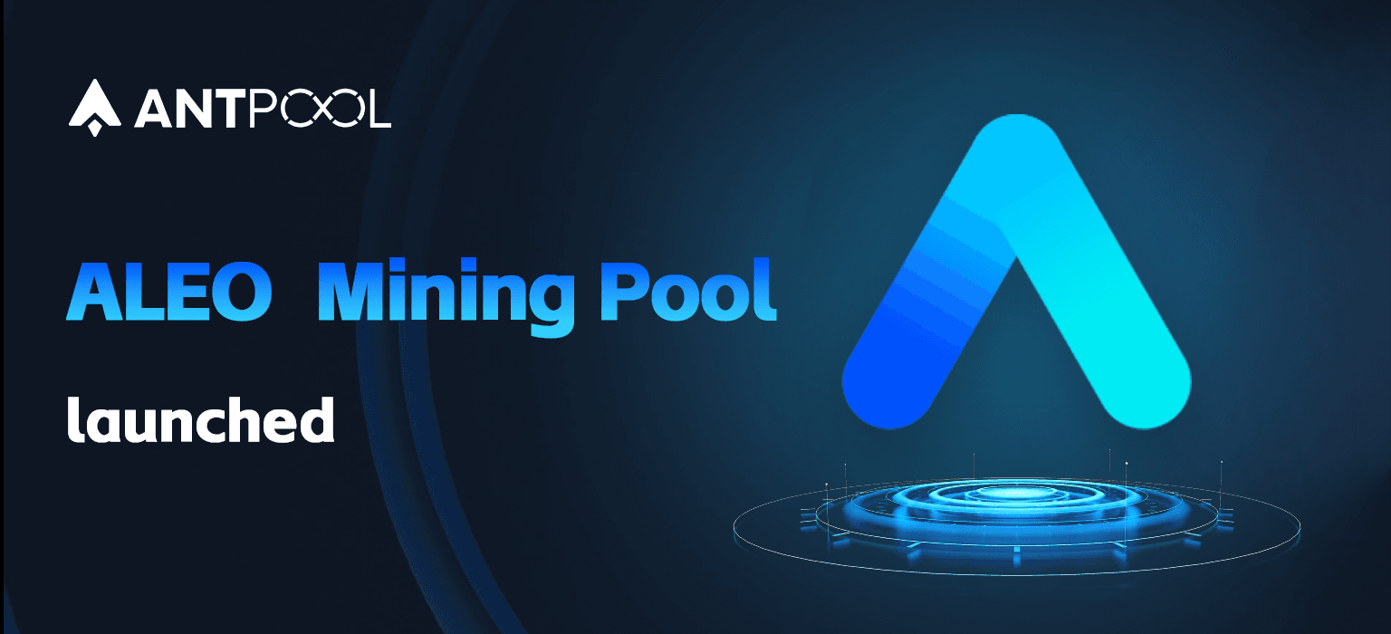 ANTPOOL - 先进的比特币矿池 | ANTPOOL