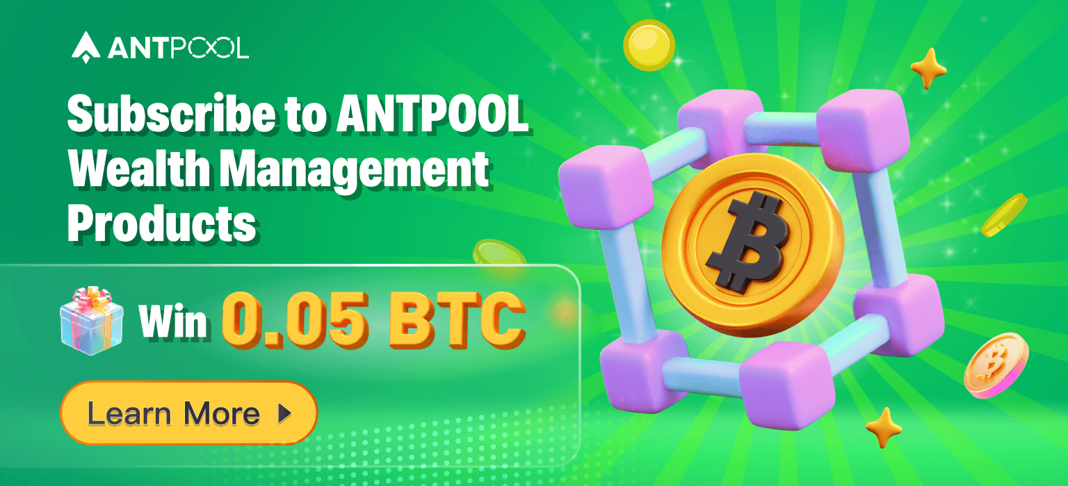 ANTPOOL - 先进的比特币矿池 | ANTPOOL