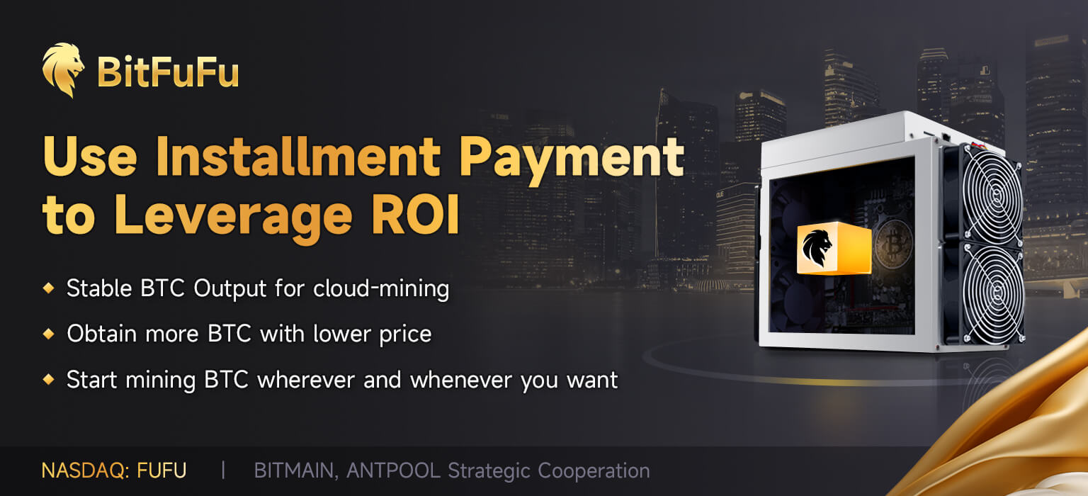 ANTPOOL - 先进的比特币矿池 | ANTPOOL